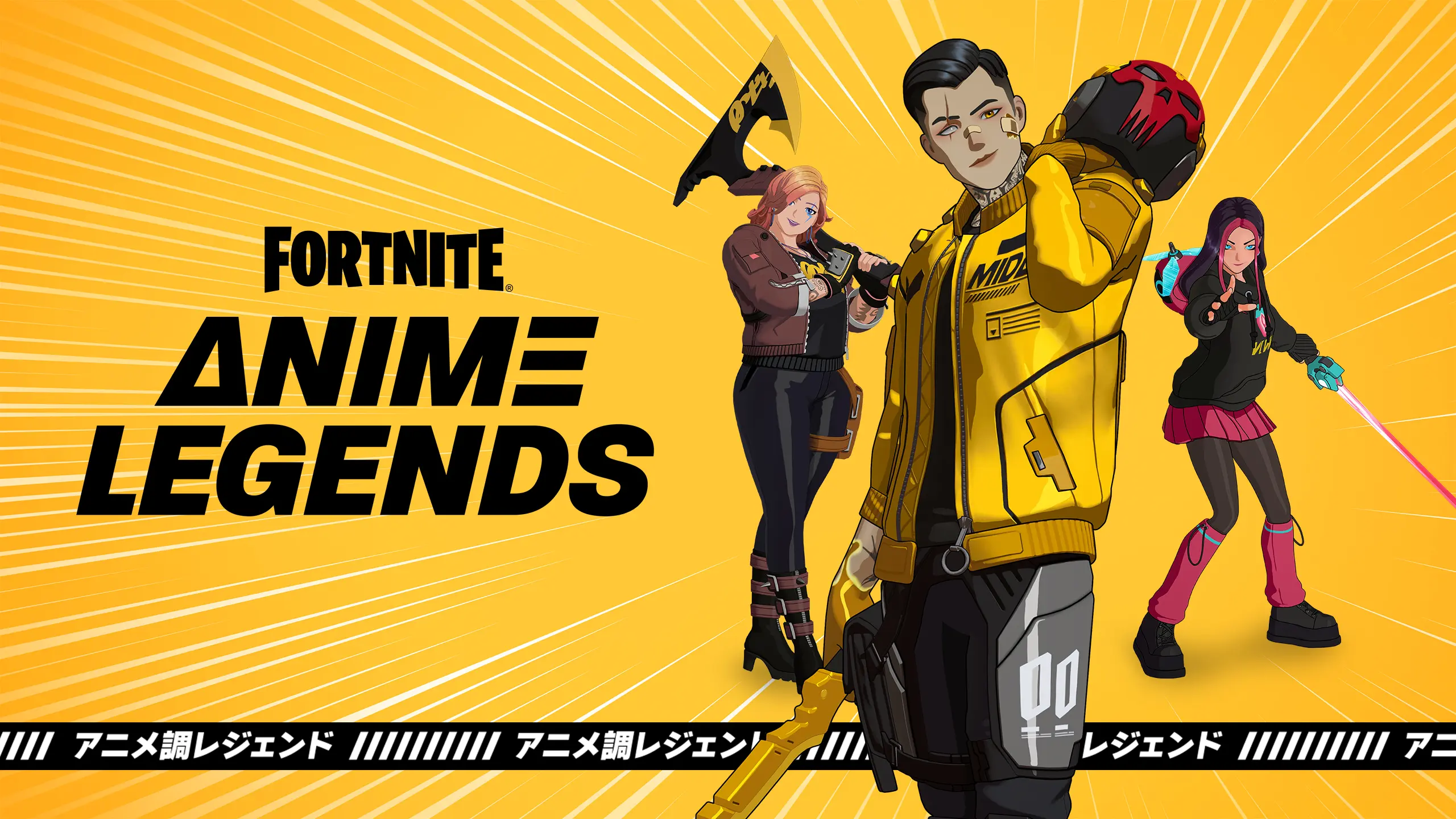 Anime en fortnite: colaboraciones que han definido una era | Mundo Anime