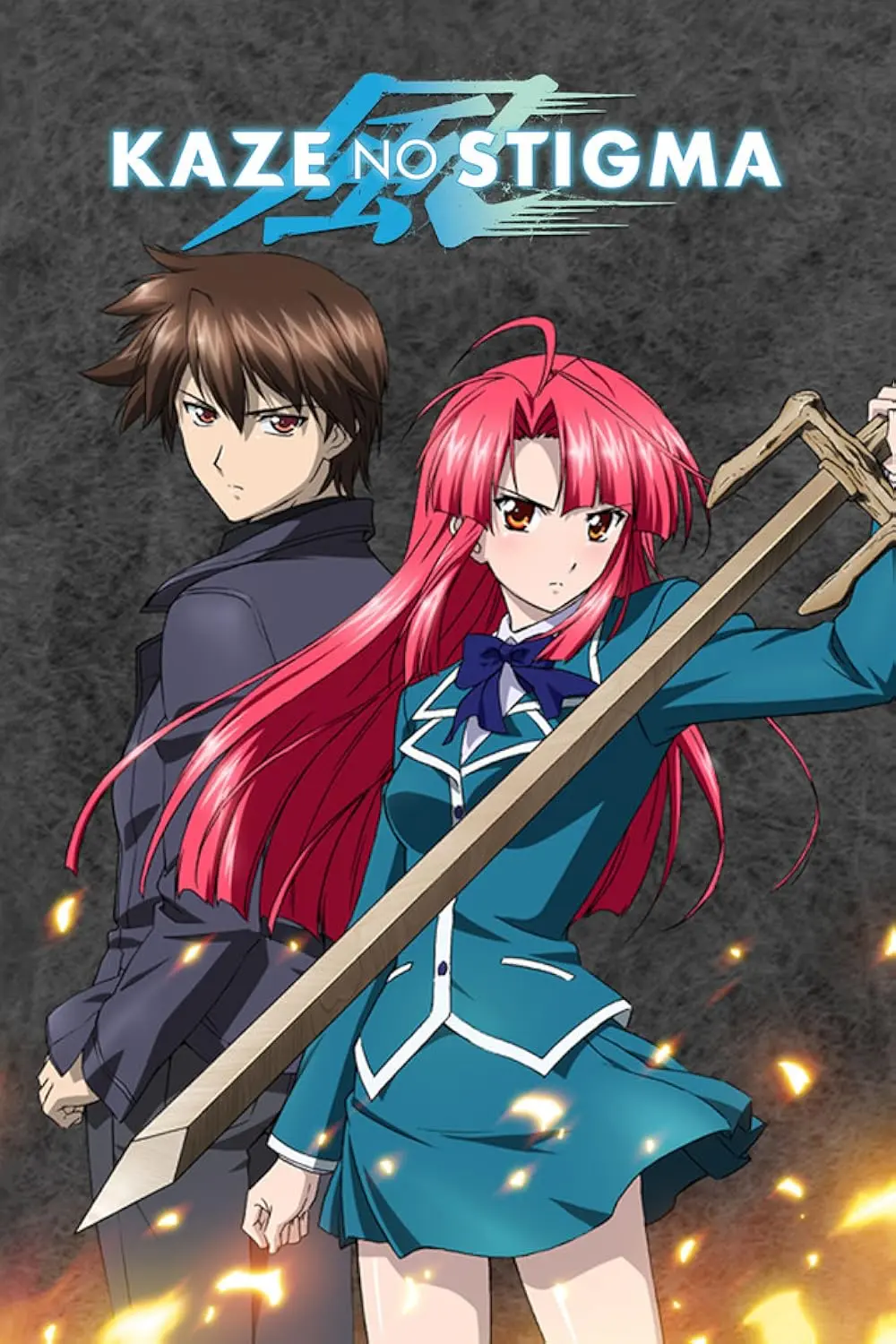 Kaze no stigma : un anime incompleto con gran potencial | Mundo Anime