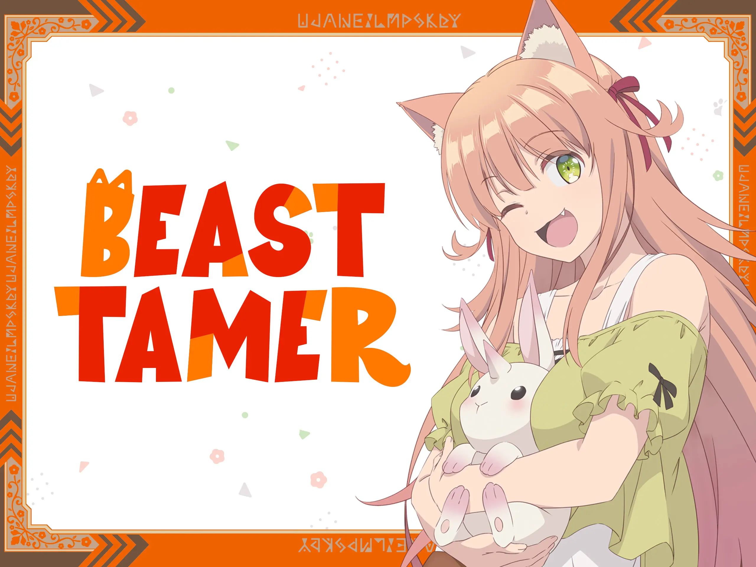 Beast tamer: el domador de bestias que cautiva al entorno del anime ...