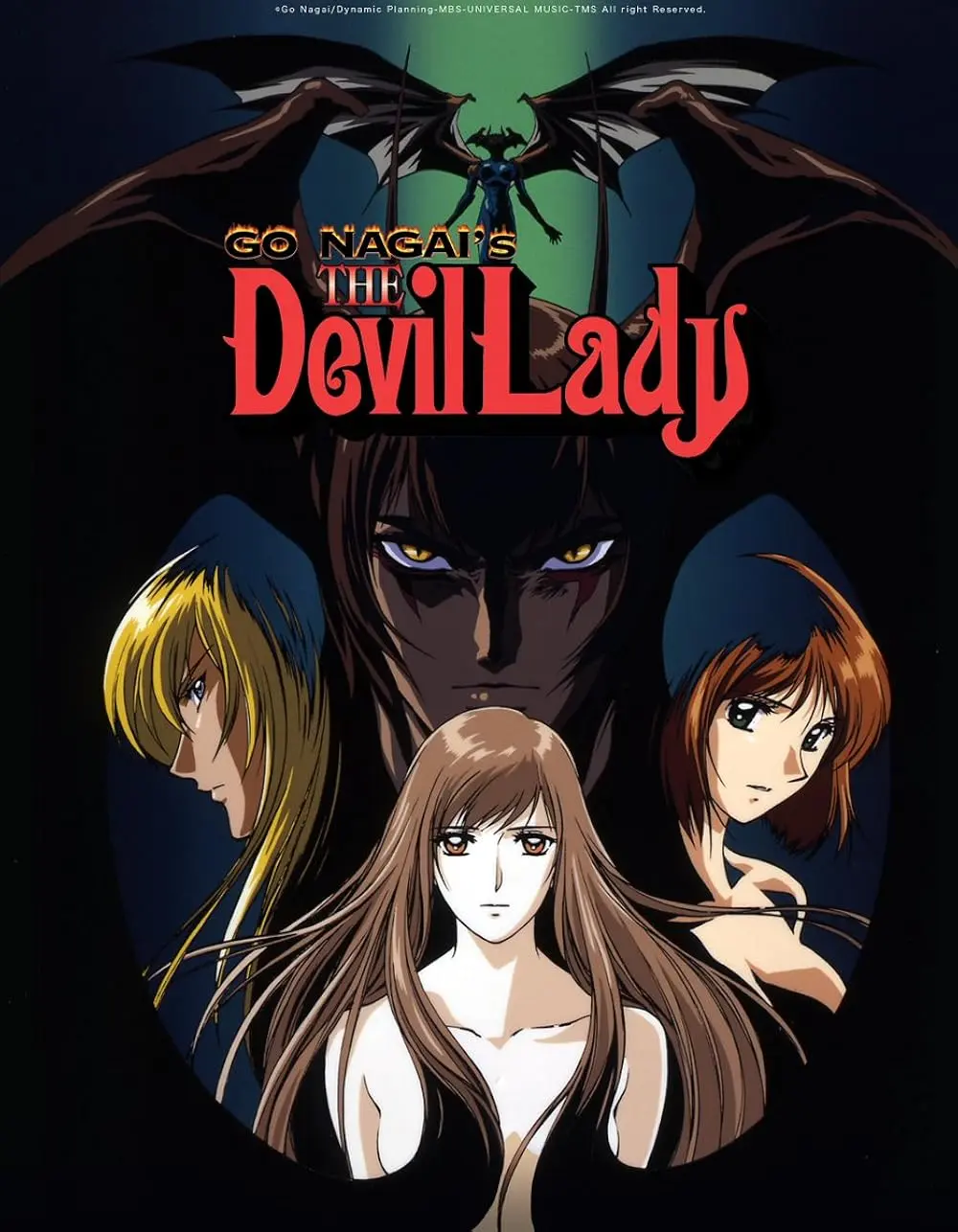 Devilman lady : un análisis completo del anime y manga | Mundo Anime