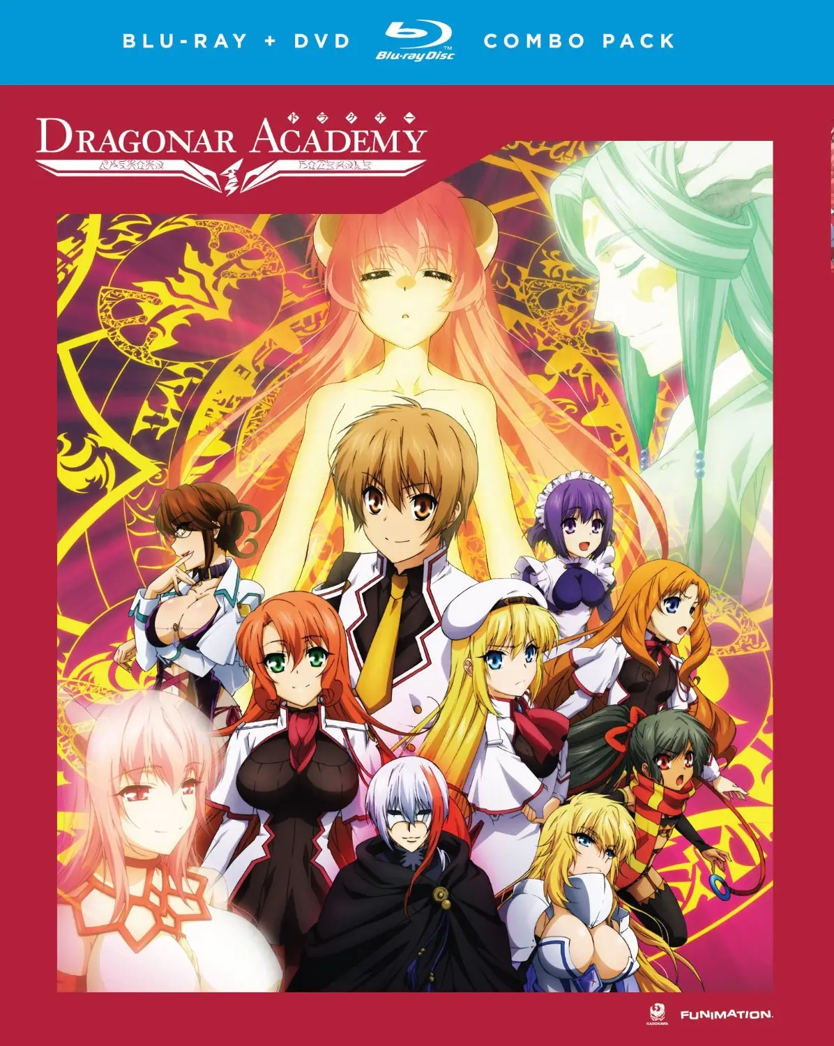Dragonar academy: una inmersión profunda en el anime de dragones y ...