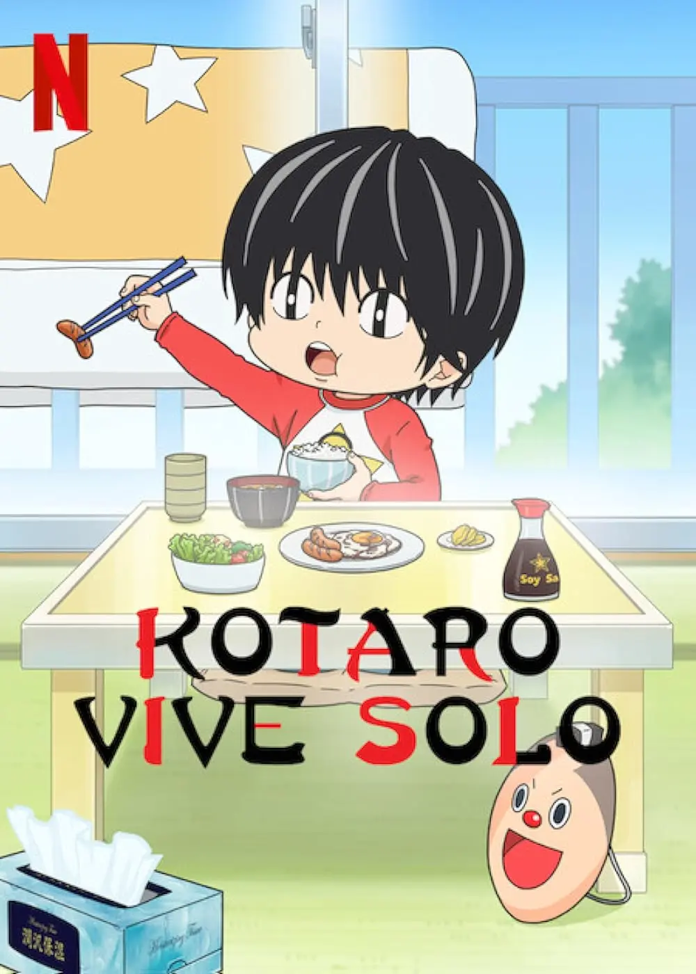 Personajes solitarios en el anime: un análisis de la soledad en la ...