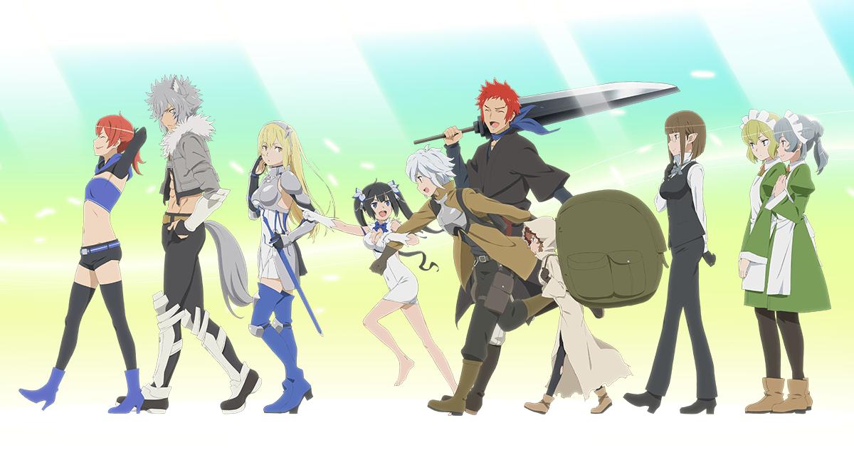 Danmachi anime: retraso, futuro y consultas habituales | Mundo Anime