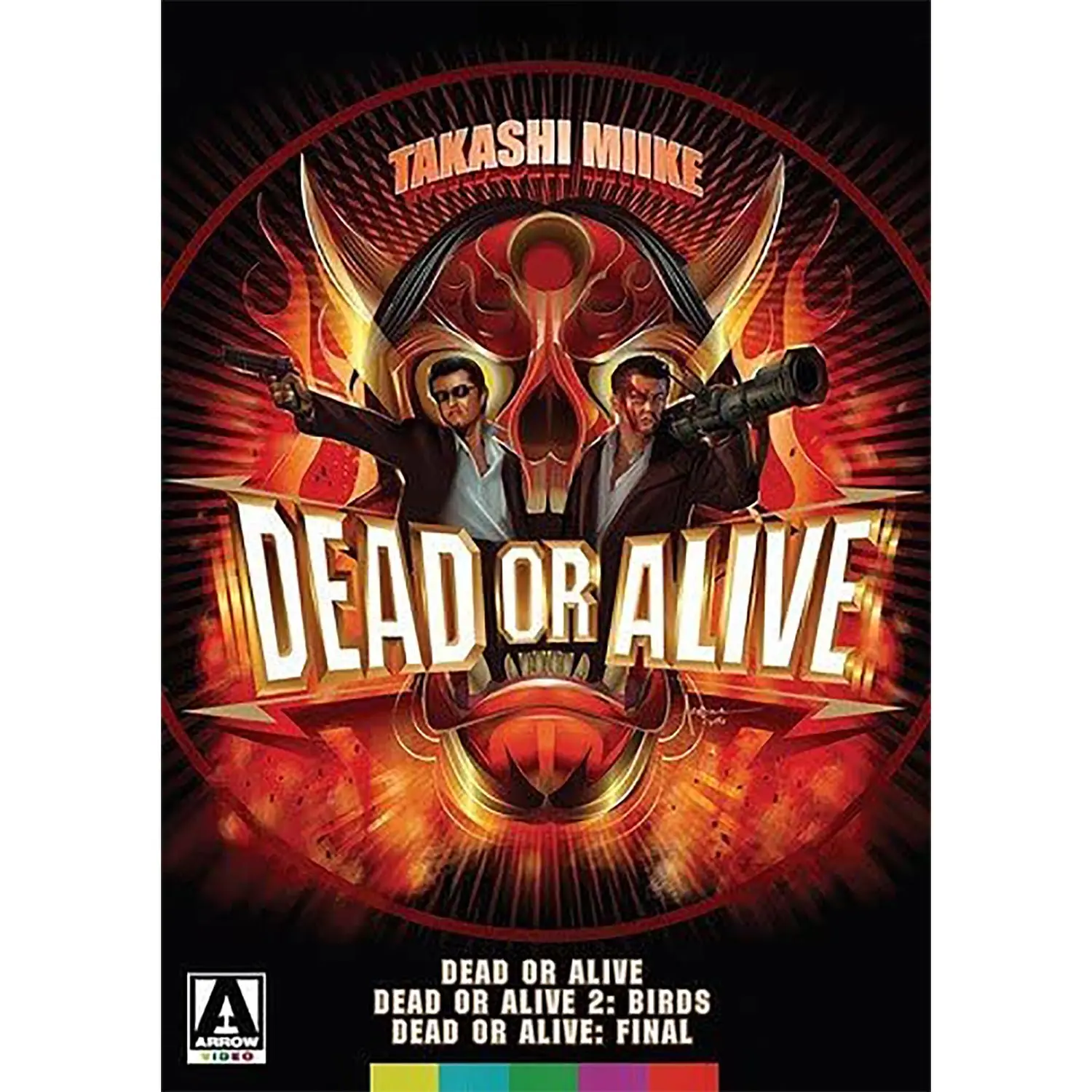 Dead or alive: la película de acción | Mundo Anime