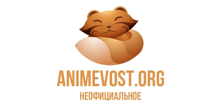 Anime vost para entender el fenómeno | Mundo Anime