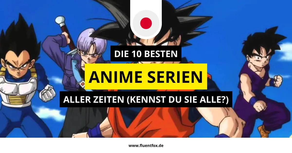 Anime deutsch para entrar en el entorno de la animación japonesa ...