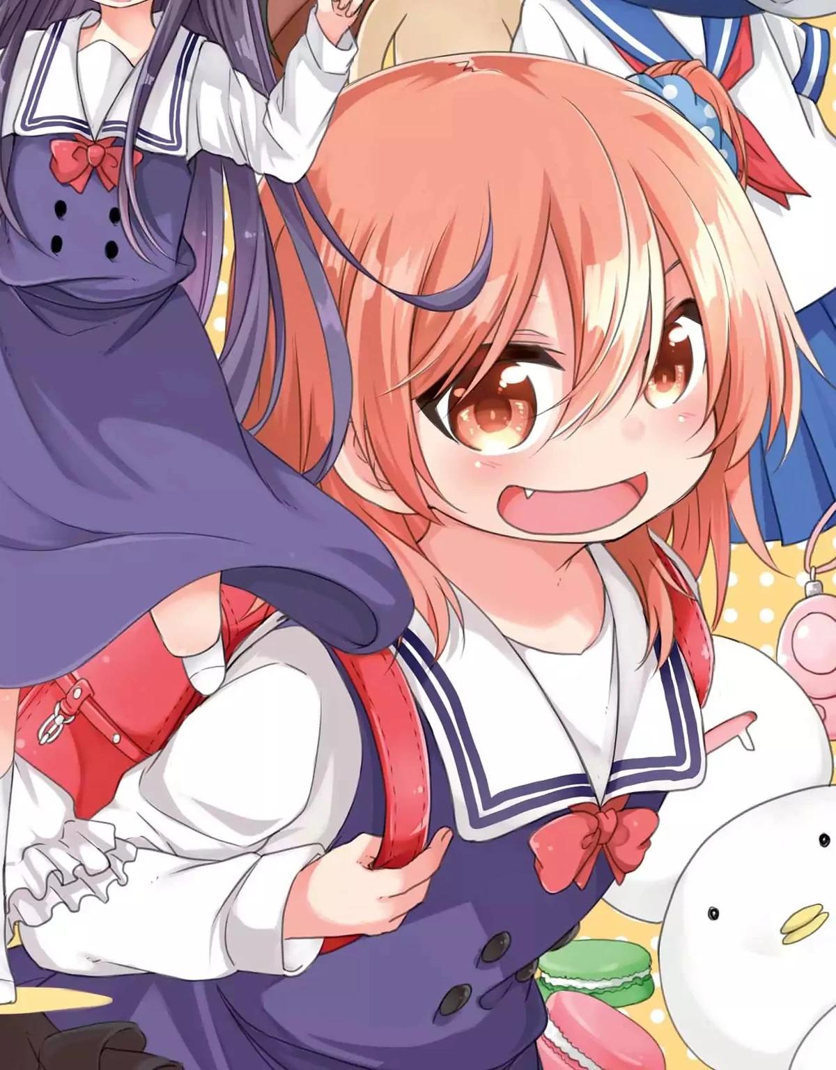 Myanee: el tierno apodo en watashi ni tenshi ga maiorita! | Mundo Anime