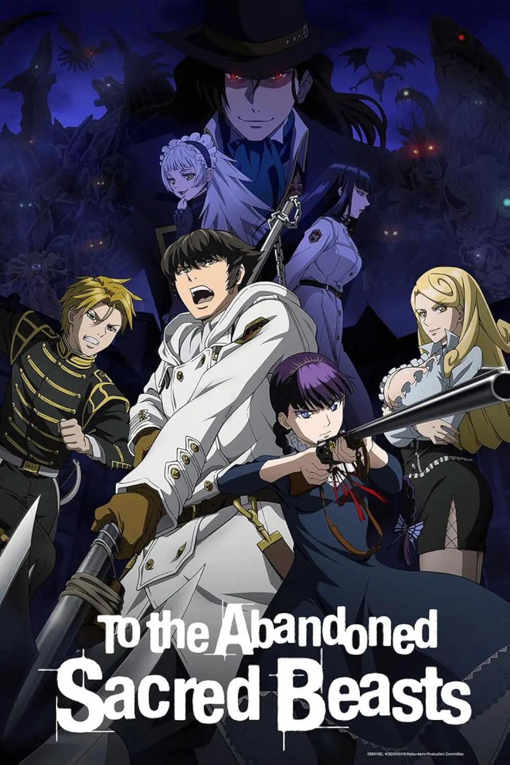 Sacred beasts: los monstruos legendarios de yu-gi-oh! gx | Mundo Anime
