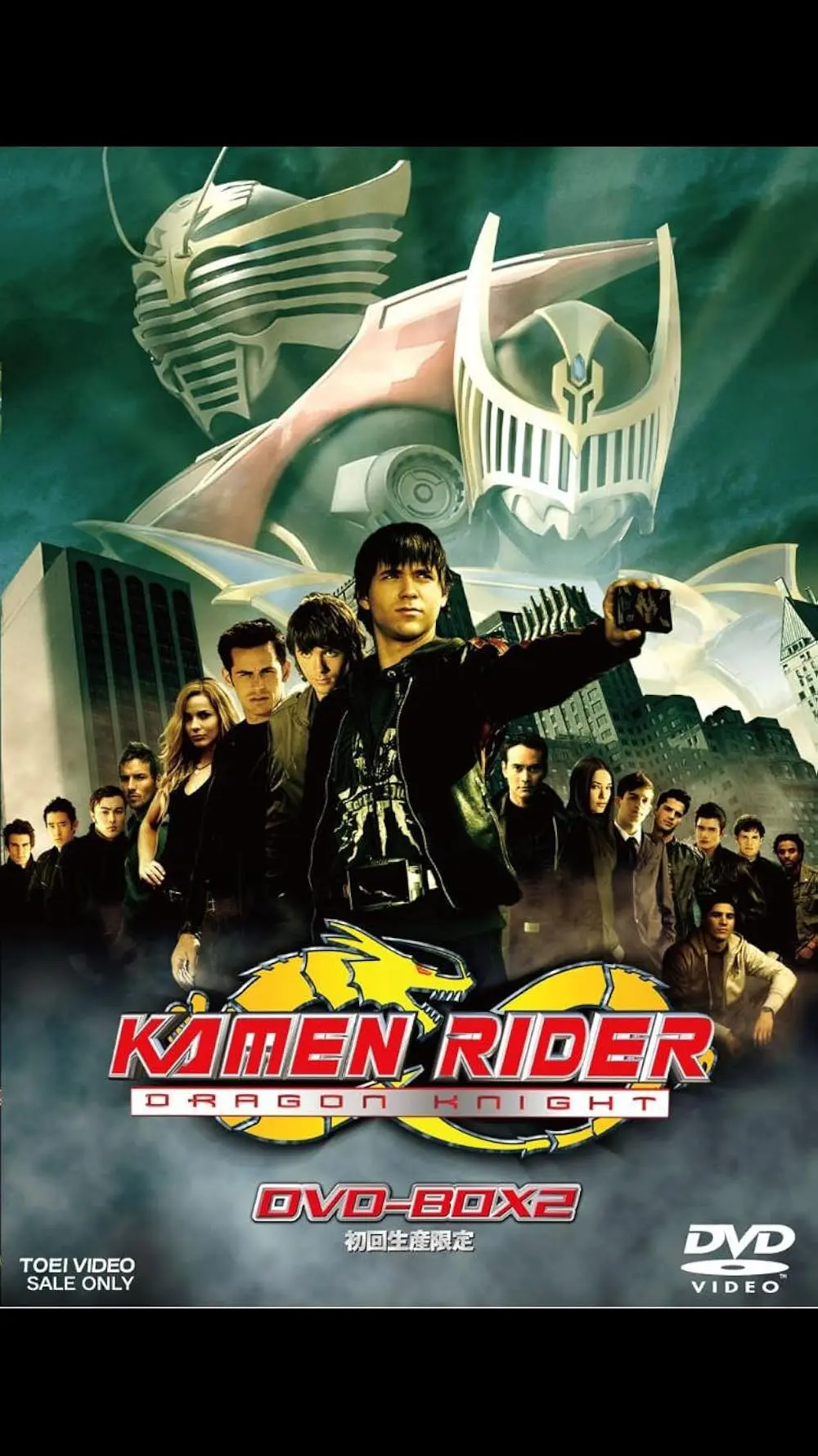 Kamen rider dragon knight: un análisis profundo del anime ...
