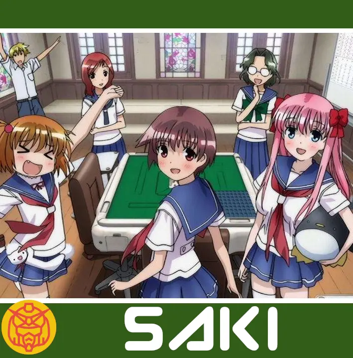 Anime mahjong game: una inmersión en el entorno del mahjong animado ...