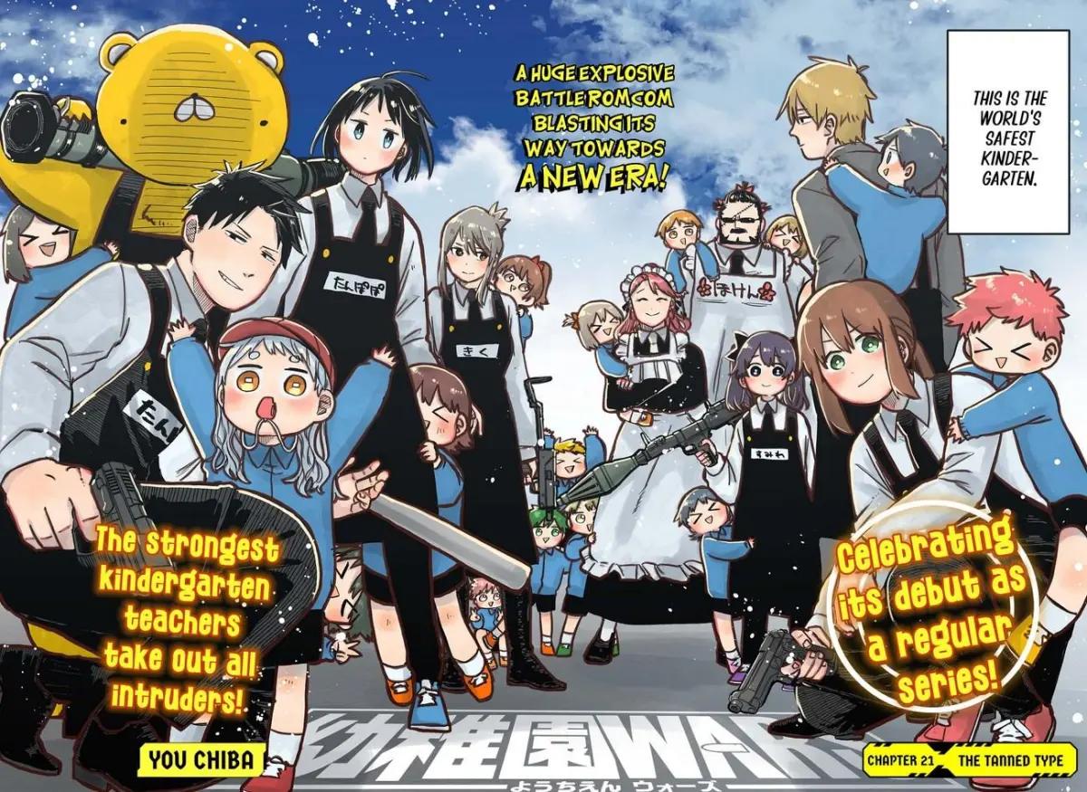 Youchien wars: el anime que conquista el entorno de la educación ...