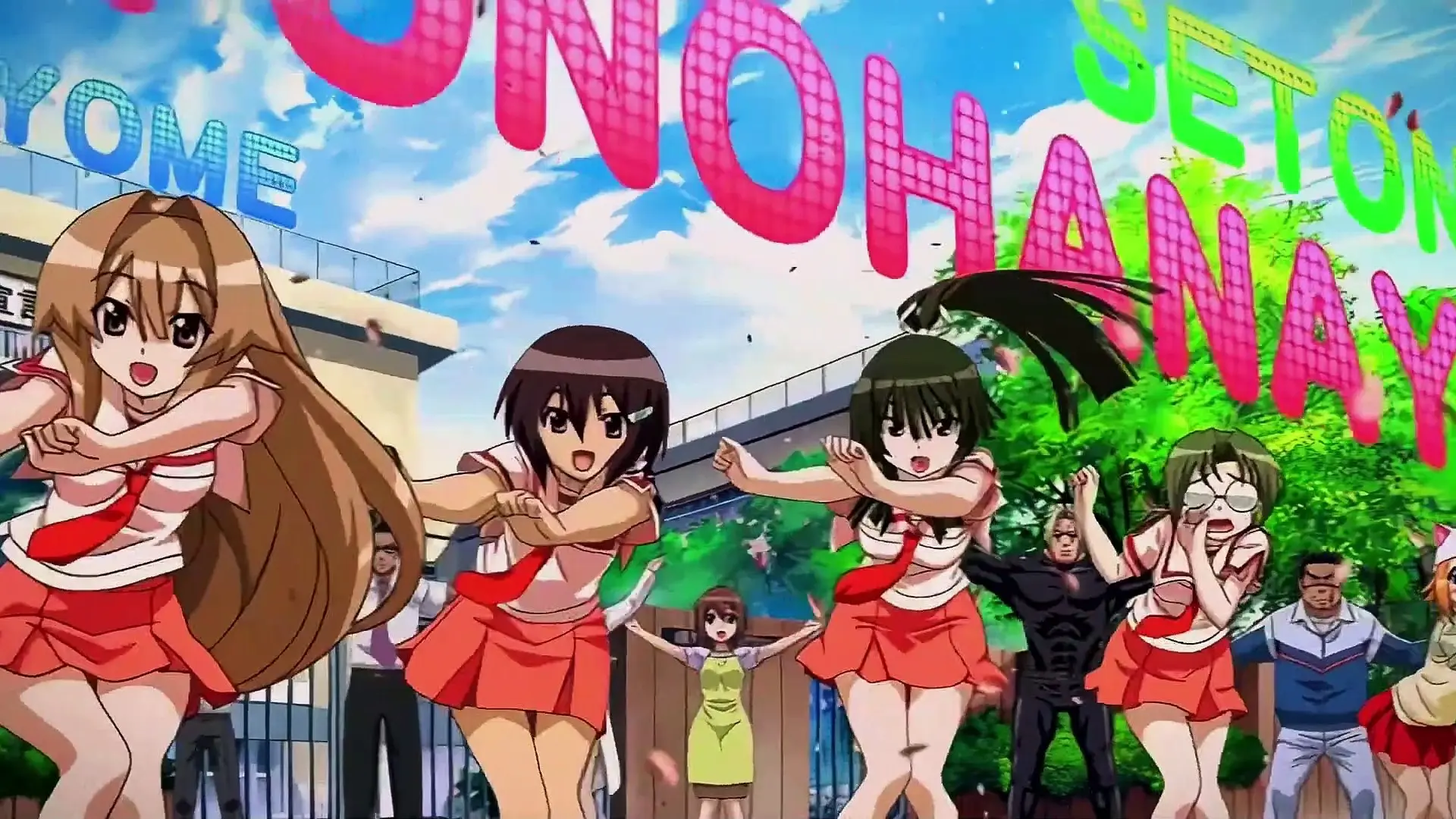 Toca toca anime para fans | Mundo Anime