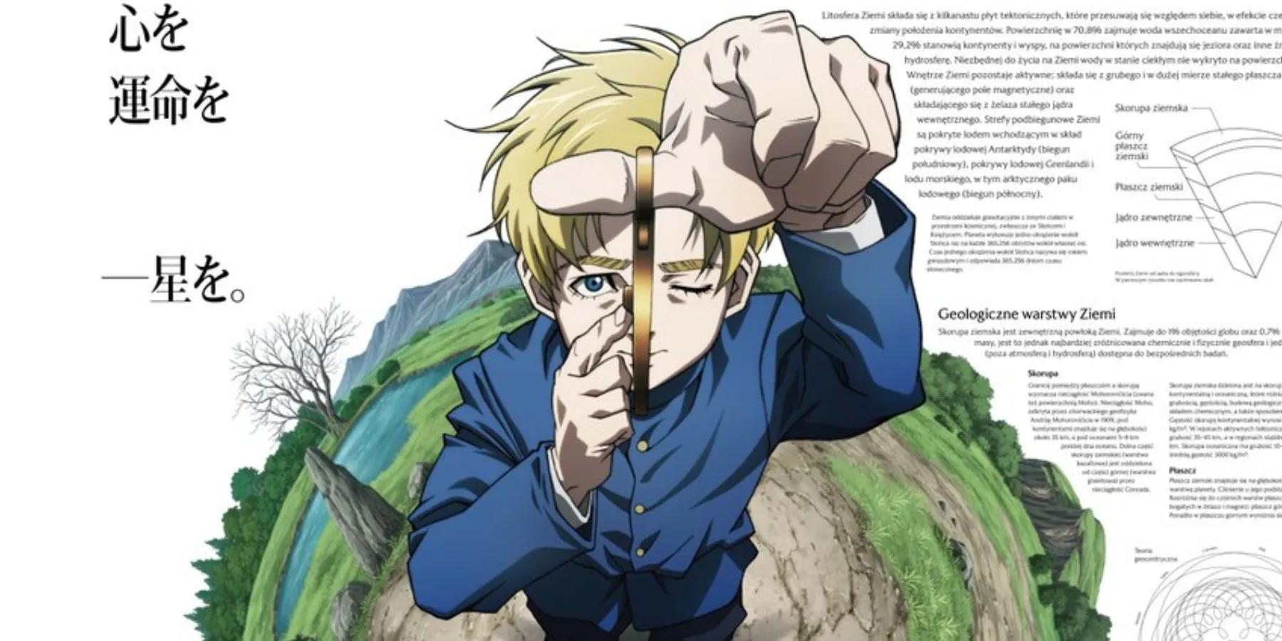 Anime earth: un viaje a través de la ficción animada y la ciencia ...