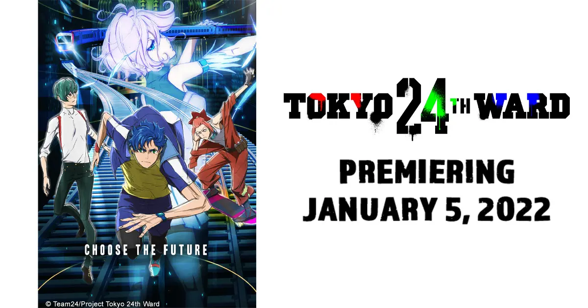 Anime ward : un misterio en la 24ª ward de tokio | Mundo Anime