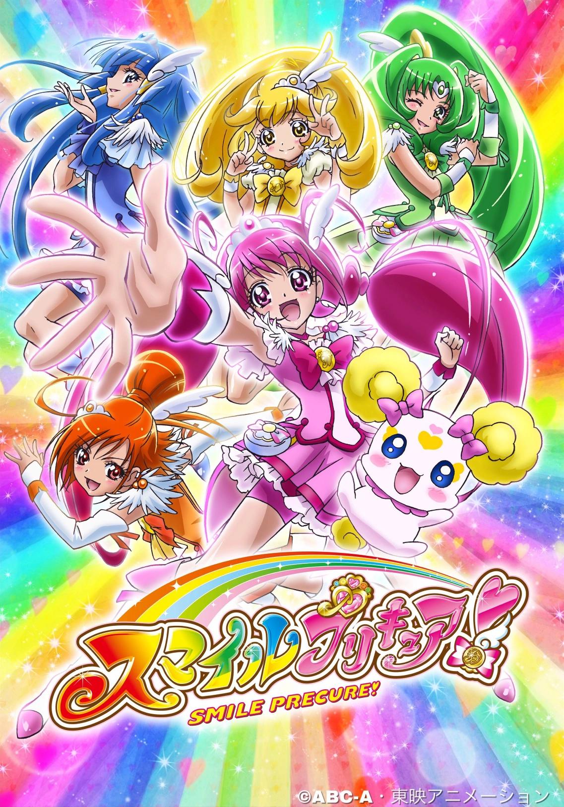 Pretty cure anime: una franquicia mágica llena de acción y amistad ...